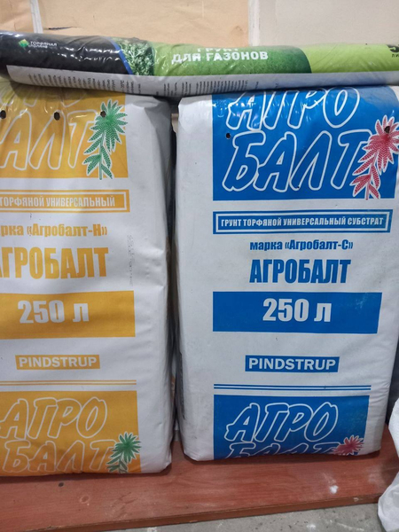 Торф в широком ассортименте. Производство Россия