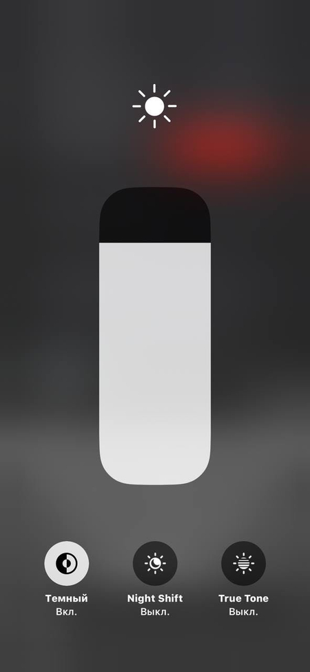 Iphone Xs sotiladi srochna