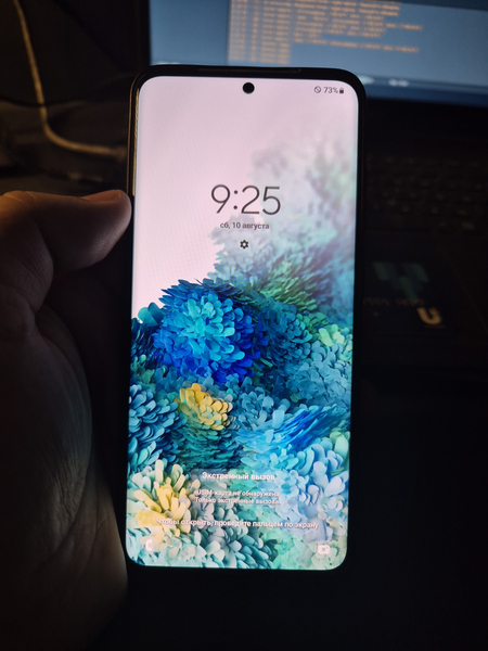 Samsung s20 5g snapdragon