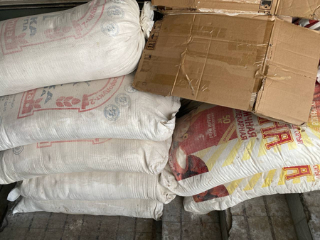 Un sotiladi 7 qop qolgan kimga kerak bolsa arzonroq beraman