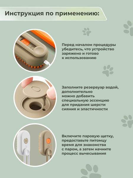 Дизайнер инфографики для маркетплейсов