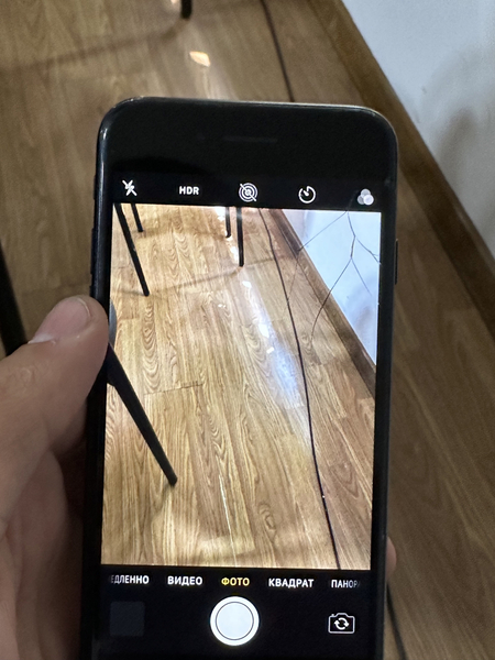 ipxone 7 qora 3/32 pamyat kar dak  bor arginal zoradcigyam bor