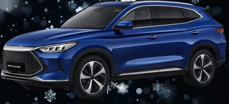 Byd song plus akumlyator dastavka 24/7 аккумулятор доставка