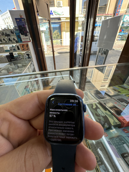 Iphone 15 pro max  +    watch  series 7    41.MM ORG