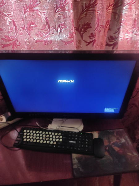 Хороший рабочий компьютер продается за