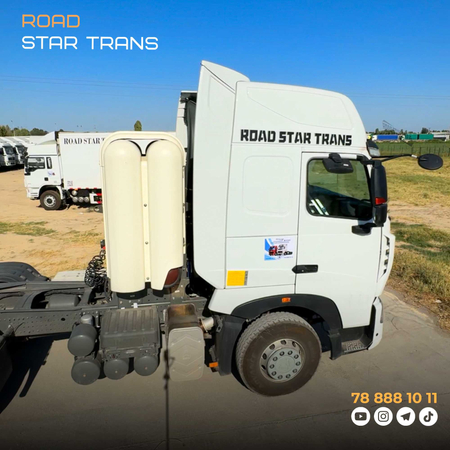 Тягач HOWO A7 Hovo 2024 12 та газ балонлик
