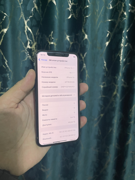 Iphone xs 64 gb ideal