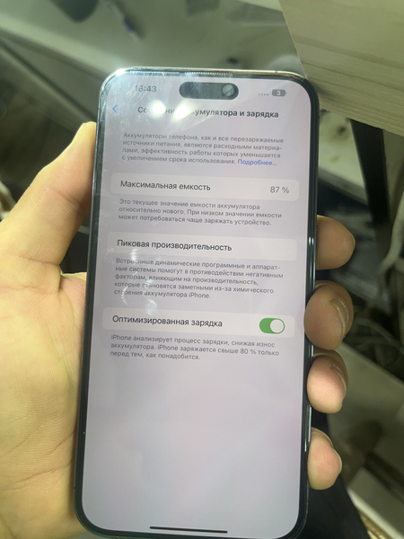 Iphone 14 pro max 256