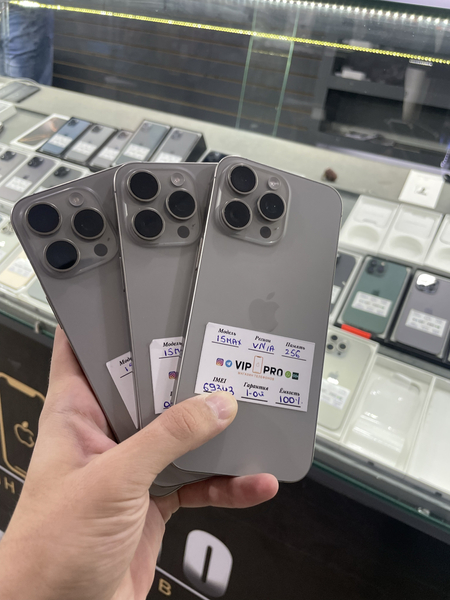Iphone 15 pro max 256 Gb Natural titan