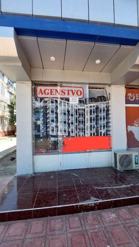 Ofis ijaraga beriladi