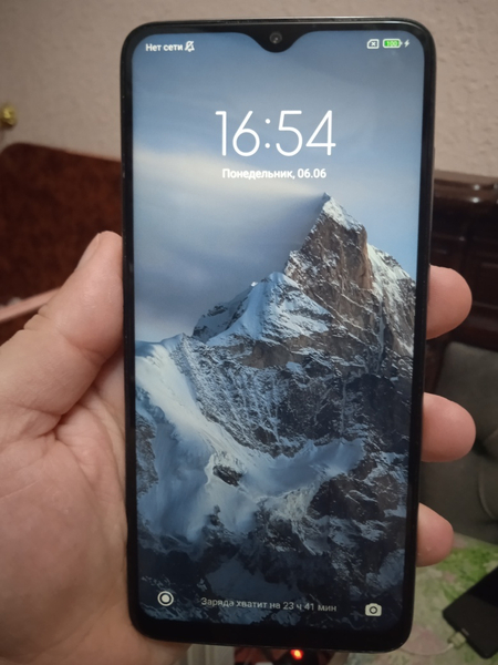 Redmi 8 32 giga