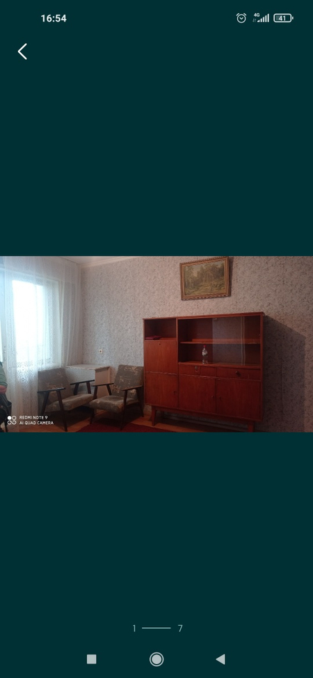 Продается квартира Киргули-Пеликаны