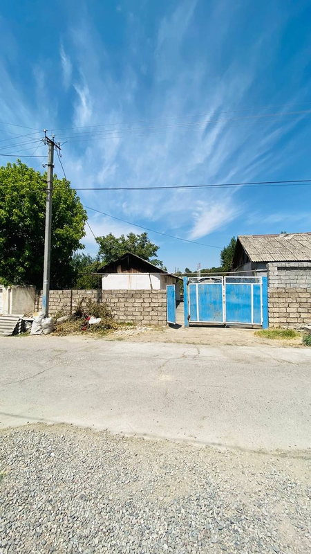 Продаётся участок