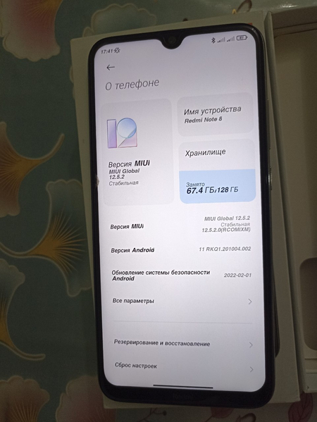 Redmi note 8 128