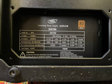 Процессор ddr4 core i7-11700 + монитор