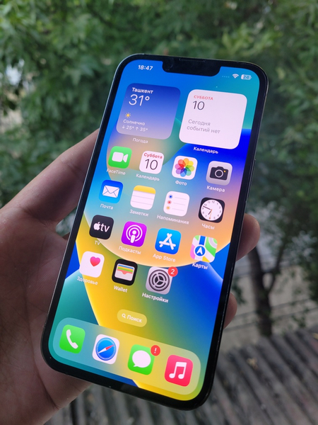 Iphone 13 Pro 128 GB