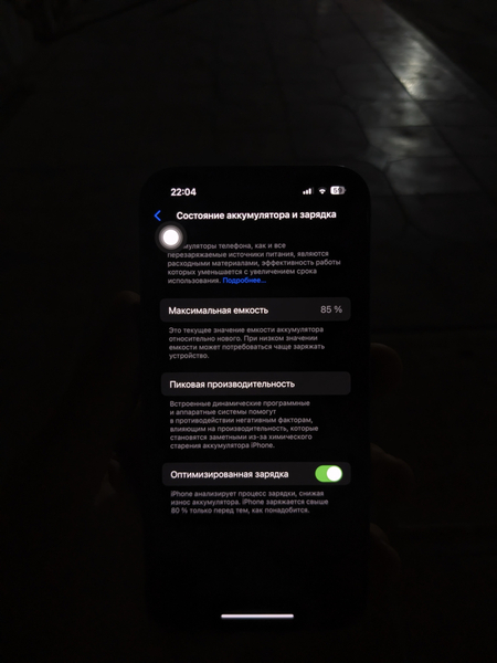 Iphone 13 sotiladi holati ideal
