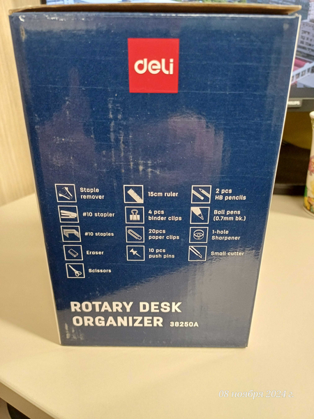 Органайзер Deli 38250A