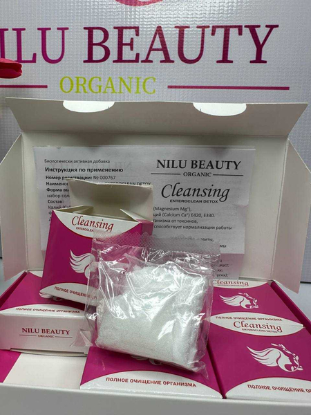 Cleansing Detox | ICHAK Organizmlarni tozalovchi