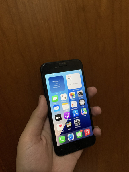 Iphone se 81%radnoy ochlmagan
