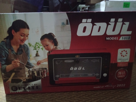 Печь odul 1010 новый