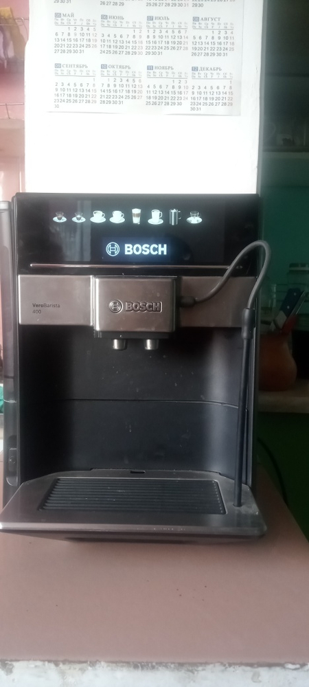 Cafeteria cofevarka 3/1