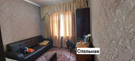 Продается срочно своя 4 комнатная квартира