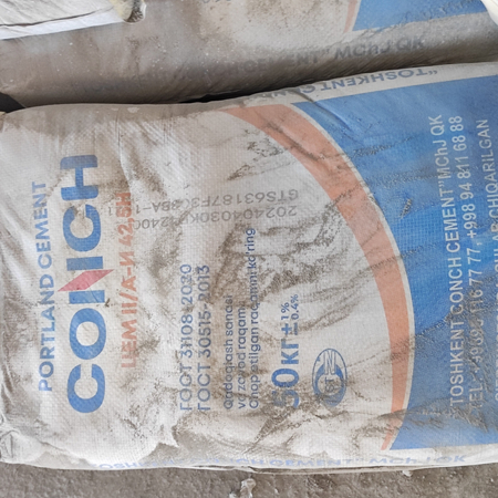 Semet цемент conc sezam