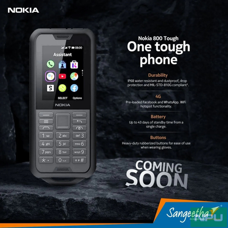 Nokia 800 tought (противоударный телефон)