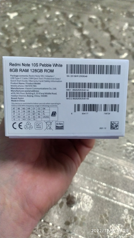 Срочно Продам телефон Redmi Note 10s 8/128Gb
