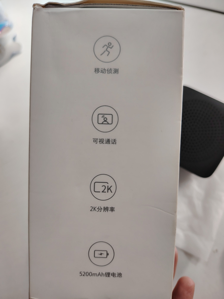 Xiaomi Wi-Fi дверной звонок