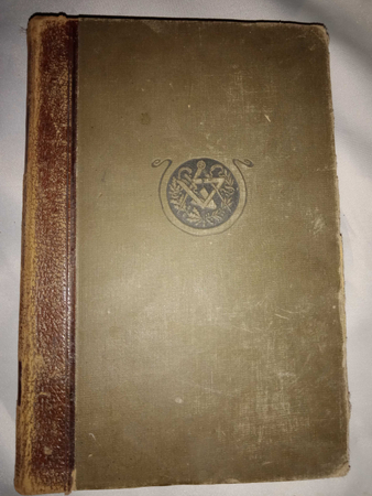 Энциклопедия промышленность и техника. Том VIII.