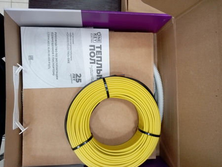 Elektron Topli pol