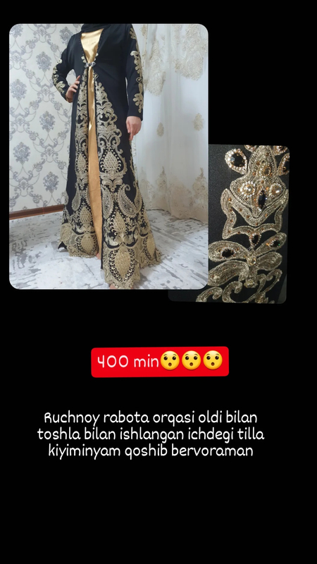 Srochna sotiladi