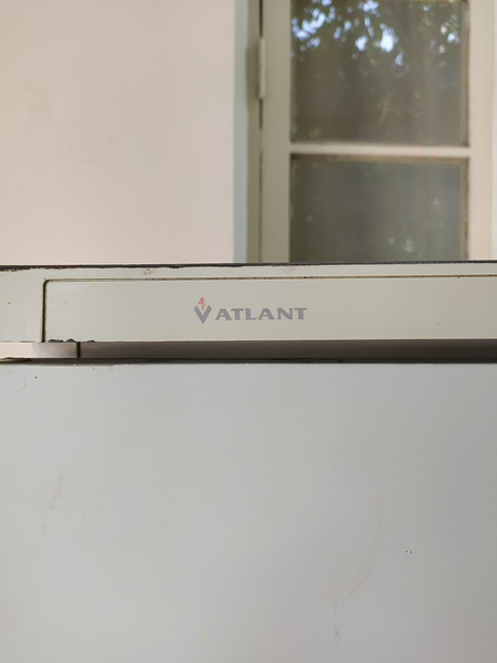 Xaladilnik sotiladi ATLANT