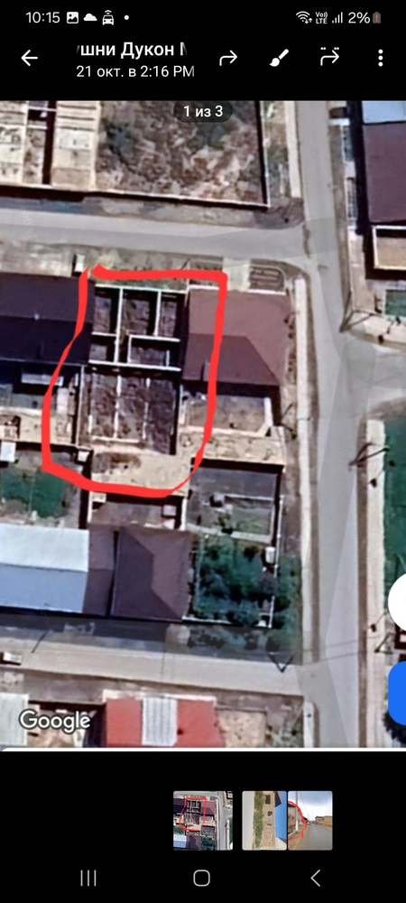 Калбинур ёнида курилиши тугалламаган жой сотилади