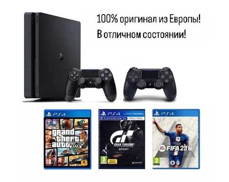 Sony Playstation 4 Slim 1TB + Playstation VR + 3 диска