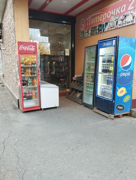 Gril barni yoni magazin arendaga beriladi