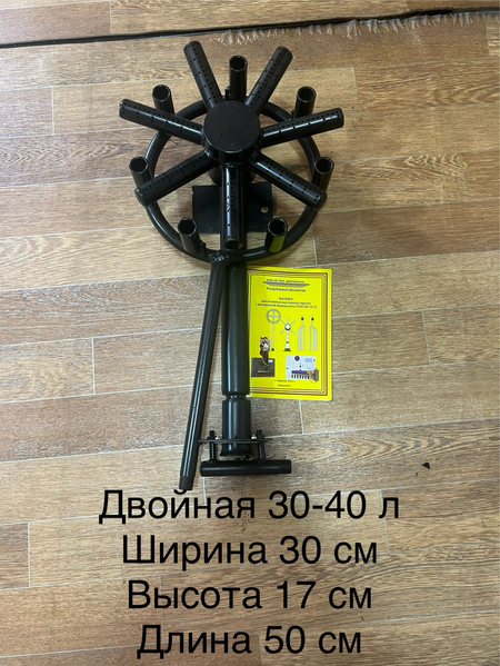 Газовая горелка тандир учаг