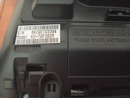Продам радиотелефон PANASONIC четыре трубки на один телефонный номер.