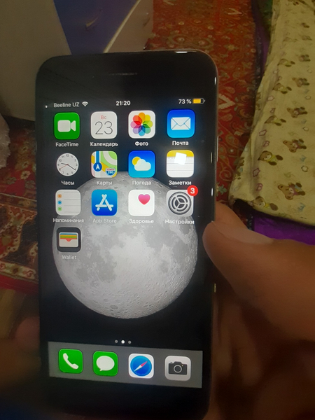 iphonr 6 holati idial