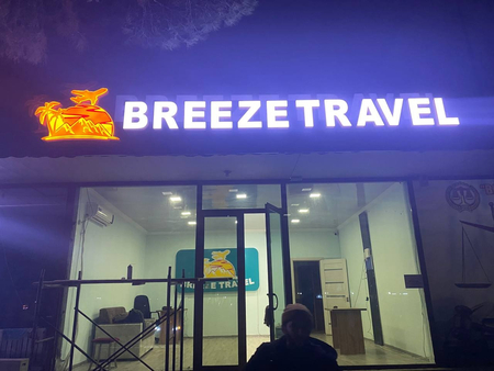 Tashqi reklama. Sifatli va ishonchli