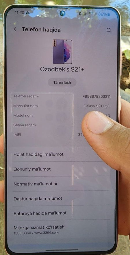 Samsung S21 plus