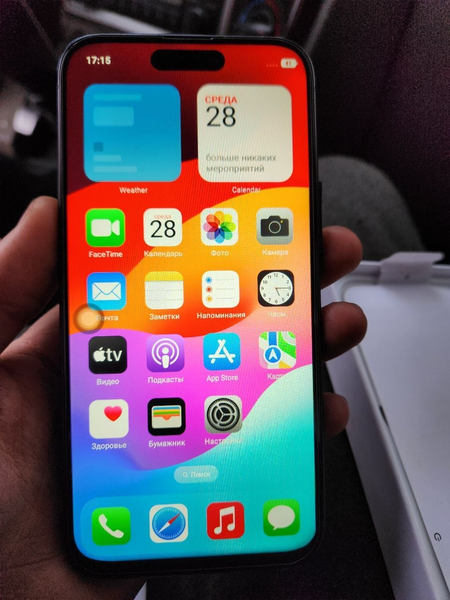 Iphone 15 pro max Premium Natural Titan
