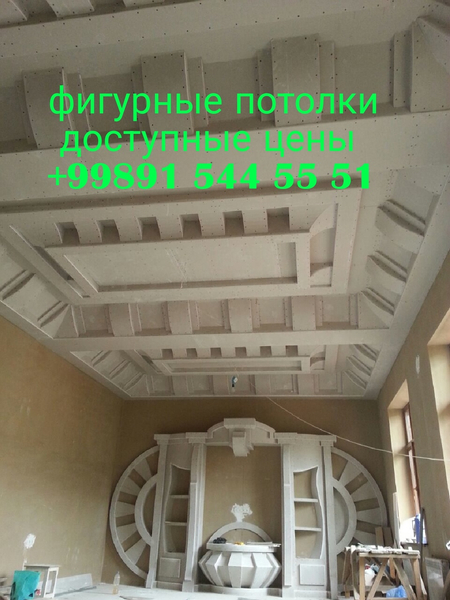 Ремонт под ключ В Самарканде Електрик сантехник кафель гипсокартон лам