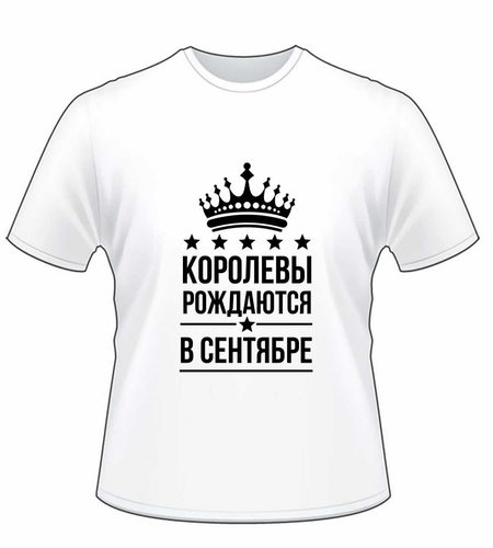 Цветные х/б футболки с вашим фото или логотипом