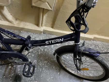 Продам велосипед б/у Stern в отличном состоянии