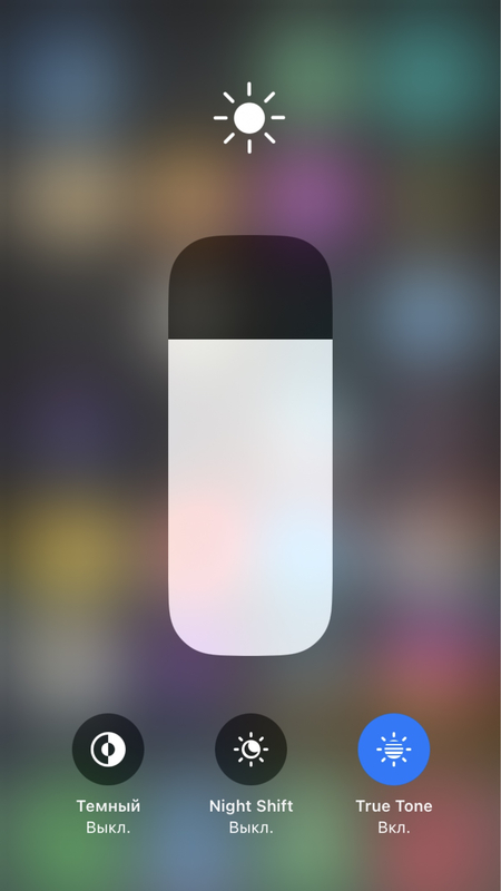 Iphone se 2020 sotiladi