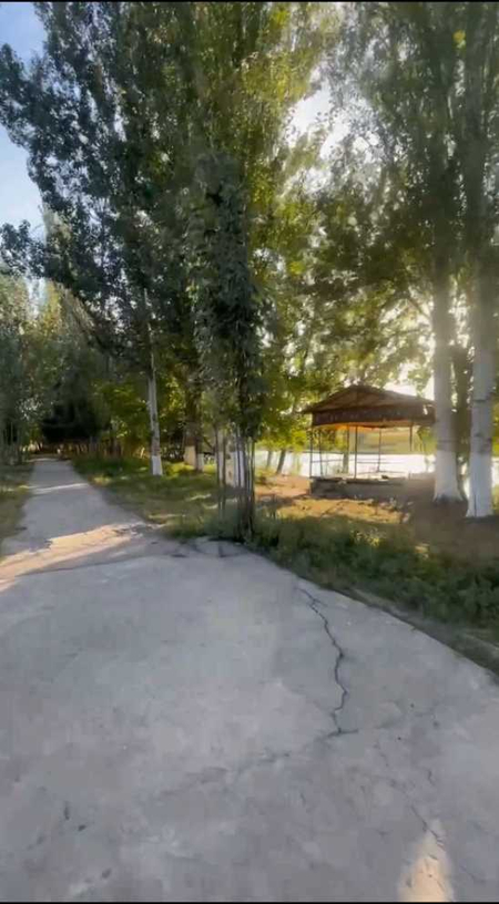Земельный участок
