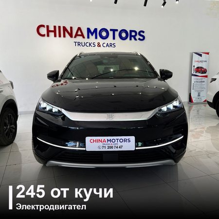 Byd Tang 730 km 6 va  7 kishili